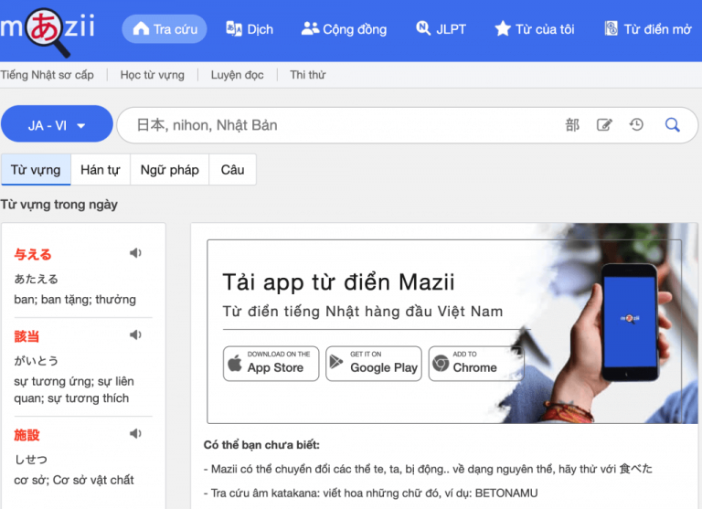 [MAZII]: REVIEW CHI TIẾT TÍNH NĂNG, CÁCH SỬ DỤNG A-Z từ điển MAZII ...