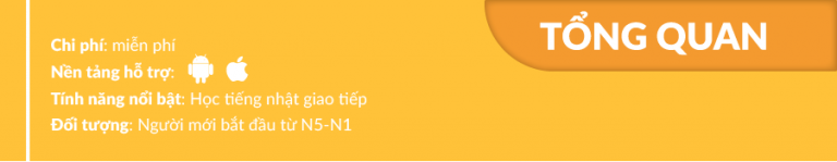 11 PHẦN MỀM HỌC TIẾNG NHẬT TỐT NHẤT HIỆN NAY - Trung tâm tiếng Nhật luyện thi JLPT