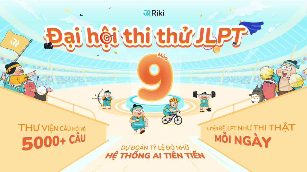 TỔNG HỢP 20 WEBSITE TỰ HỌC TIẾNG NHẬT ONLINE MIỄN PHÍ - Trung tâm tiếng ...